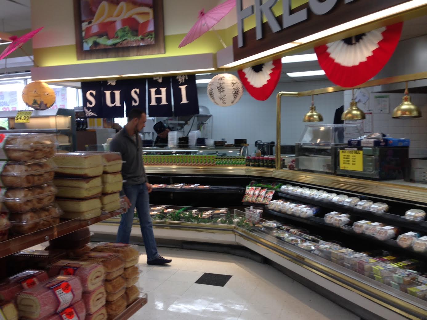 Superfresh Food World, Bloomfield, NJ