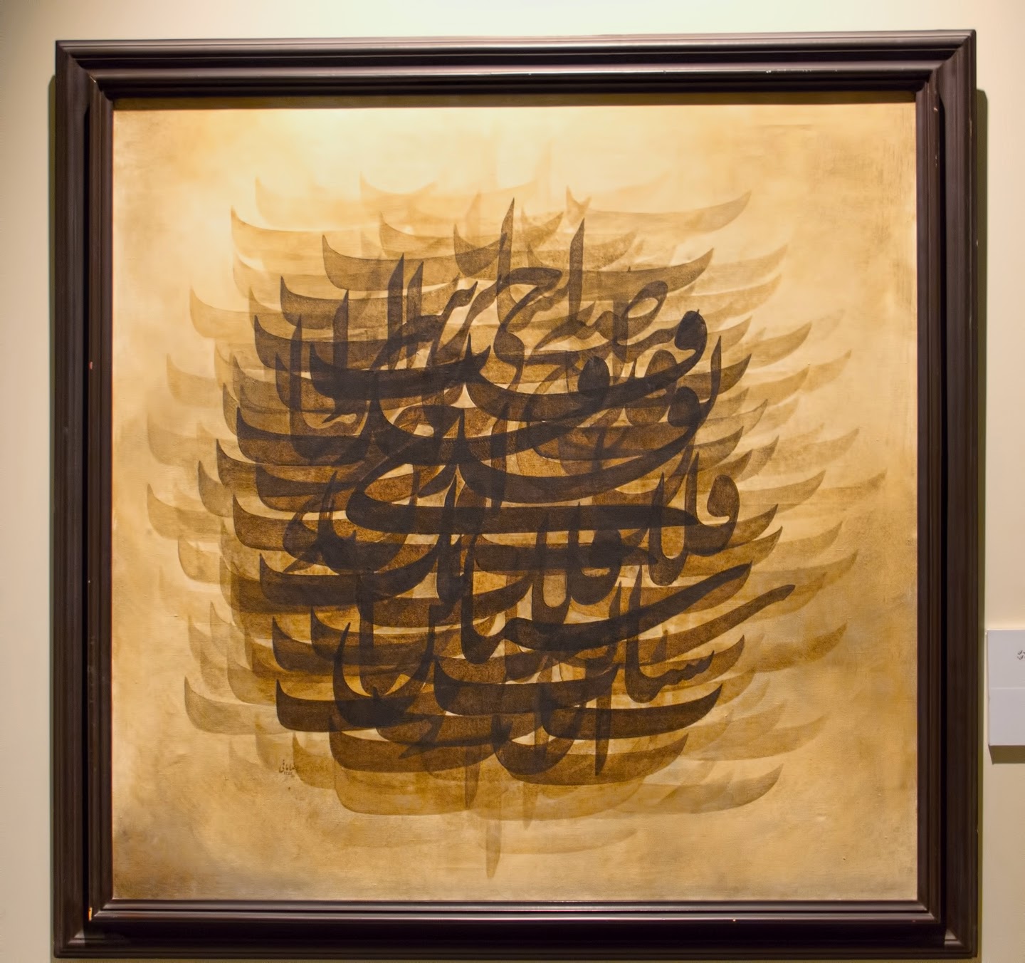 [Download] 99 Modern Kufic Calligraphy - Télécharger