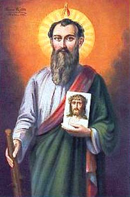 San Giuda Taddeo | Amore