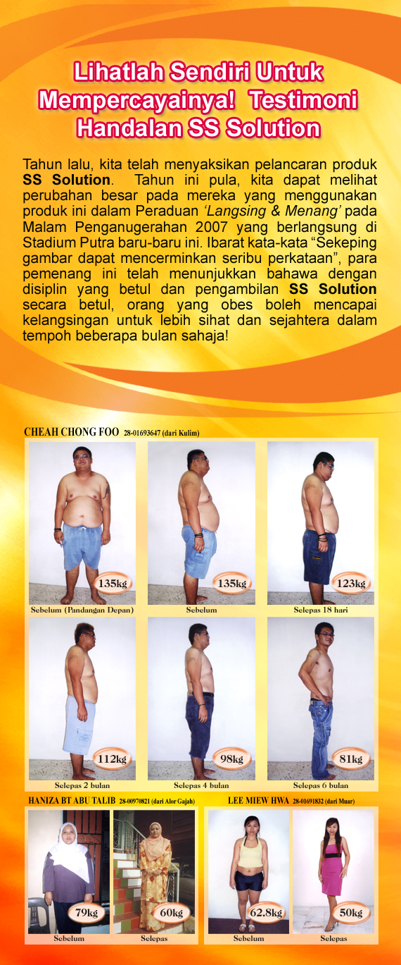 impiankreatif2u: NT2015 - SS Solution