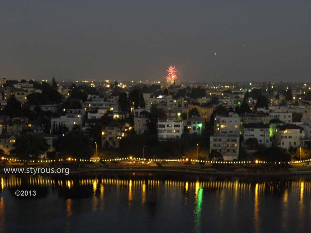 The Styrous® Viewfinder: Lake Merritt ~ 4th of July, 2013
