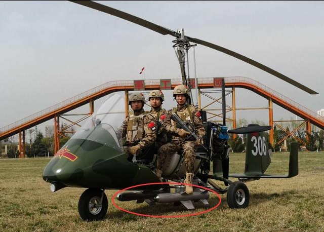 Asian Defence News: Chinese PLA special forces invasion gyroplane