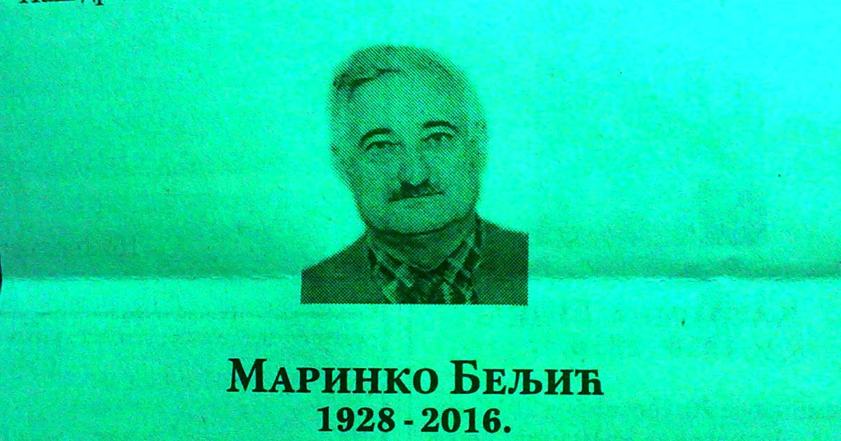 IN MEMORIAM: Marinko Beljić (1928-2016)