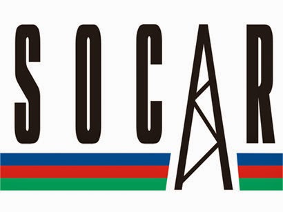 AZERI: SOCAR и американская KBR создают СП