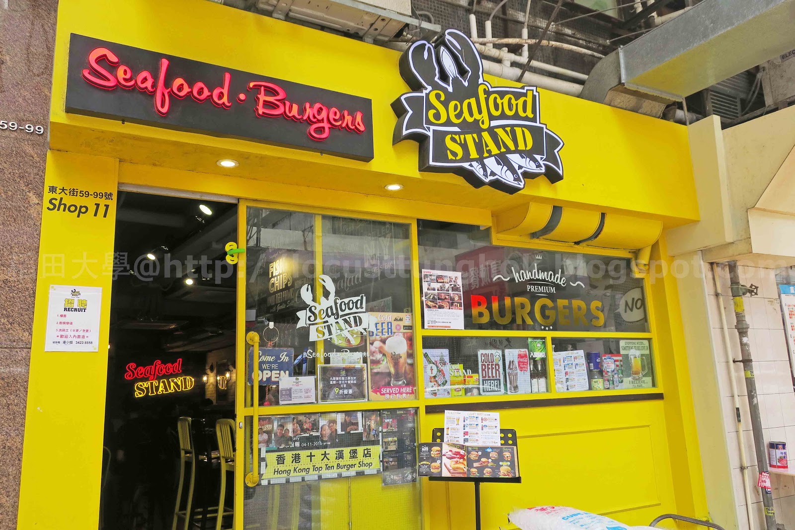 稻田大學‧吃喝玩樂系: stand 不了的 seafood 午餐 @ Seafood Stand