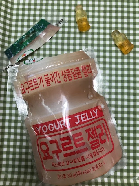Fro-Yo Girl Speaks: 7 Eleven Select Lotte Yogurt Jelly Review