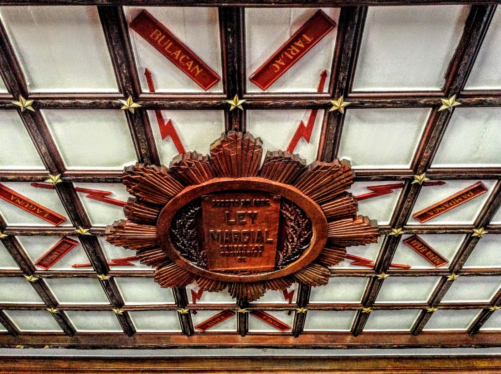 iStar-Tariray: Aguinaldo Shrine