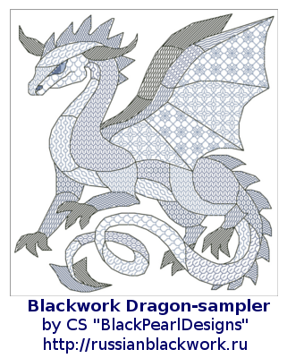 Russian Blackwork: Blackwork Dragons-2012