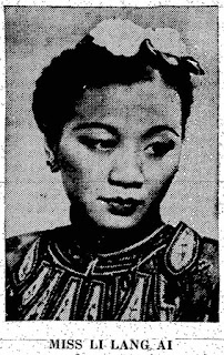 Chinese American Eyes: Li Ling Ai, 1940–1949
