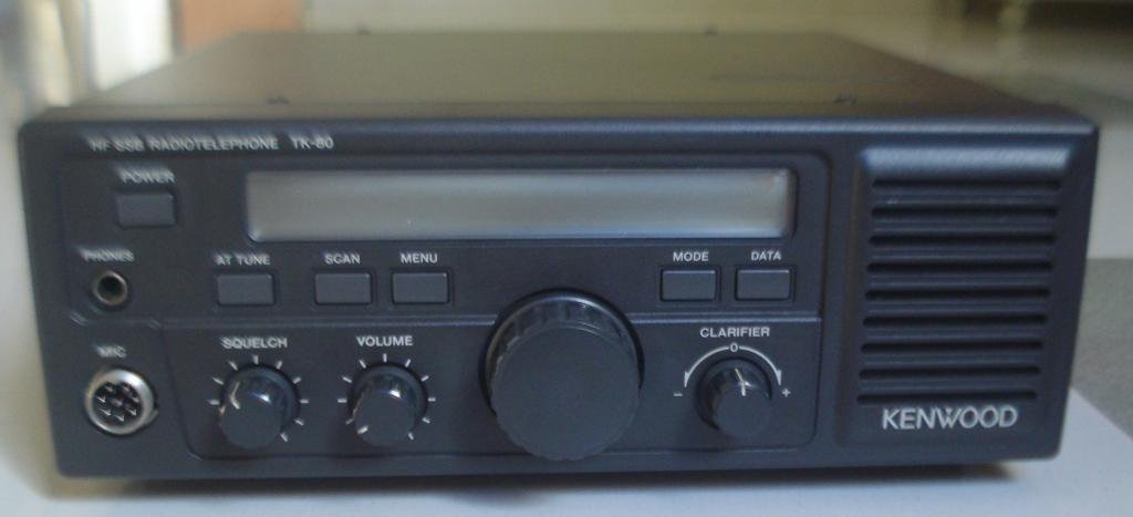 Bintan-Radio: KENWOOD TK-80 ( Sold - Makasar )