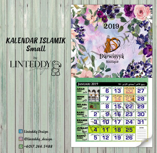 linTeddy Design: Kalendar Kuda (CLOSED NOW)