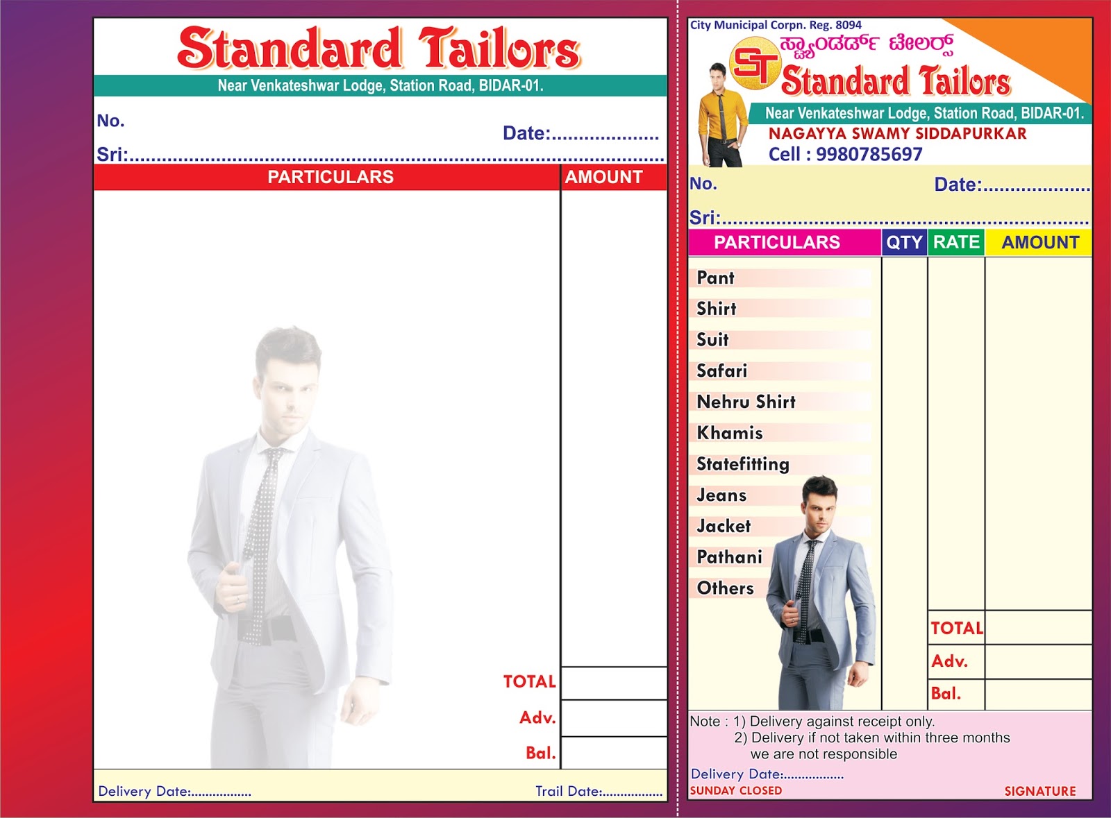 Standar Tailoor Bill Book