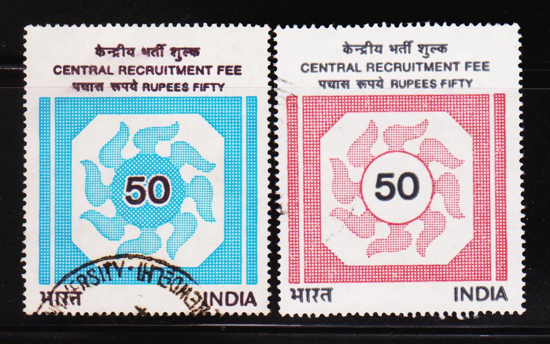 Heritage of India stamps site: India Central Recruitment fee fiscal stamps