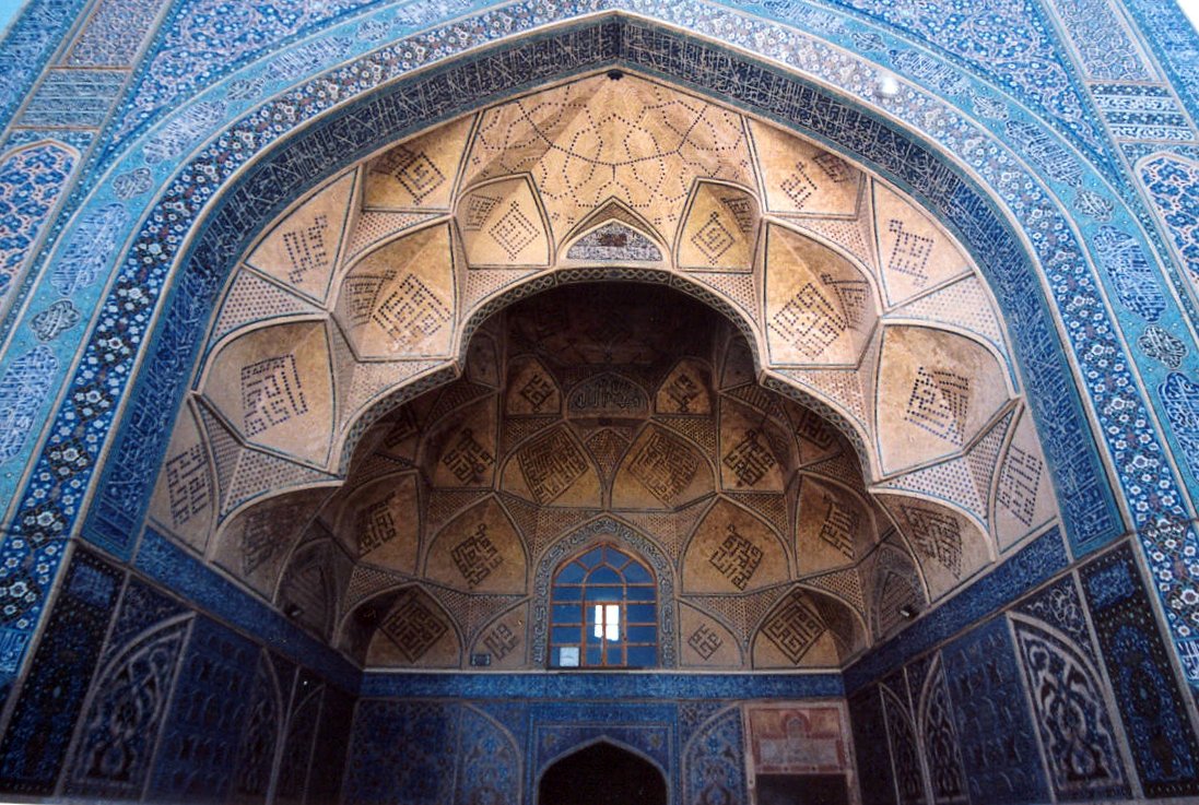 ISLAMIC ARCHITECTURE: Muqarnas