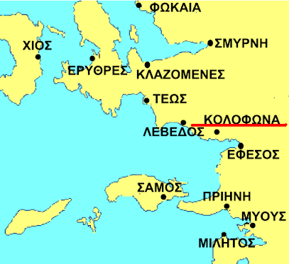 THE ENTIRE PLANET IS ELLAS (GREECE) PART 1: IONIA – ASIA MINOR ...