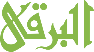 METODE AL BARQY | Belajar Mengaji Mudah dan Cepat