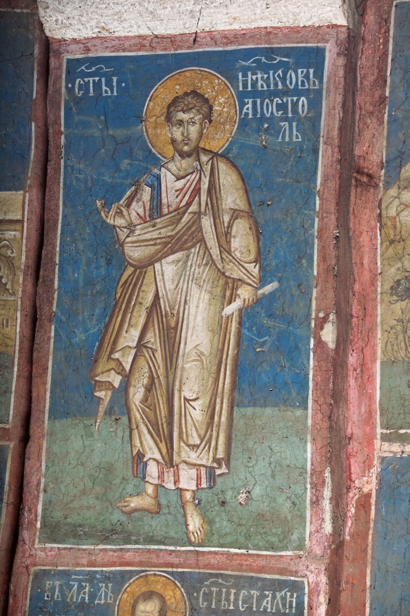 ORTHODOX CHRISTIANITY THEN AND NOW: Holy Apostle James, the Son of Alphaeus