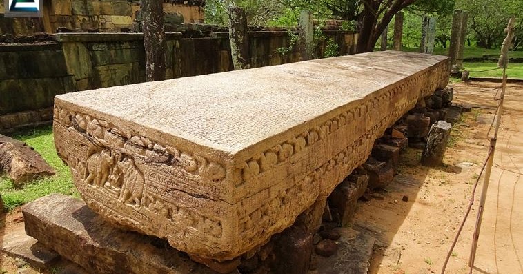 Gal Potha Stone Inscription ~ LankaPradeepa.com