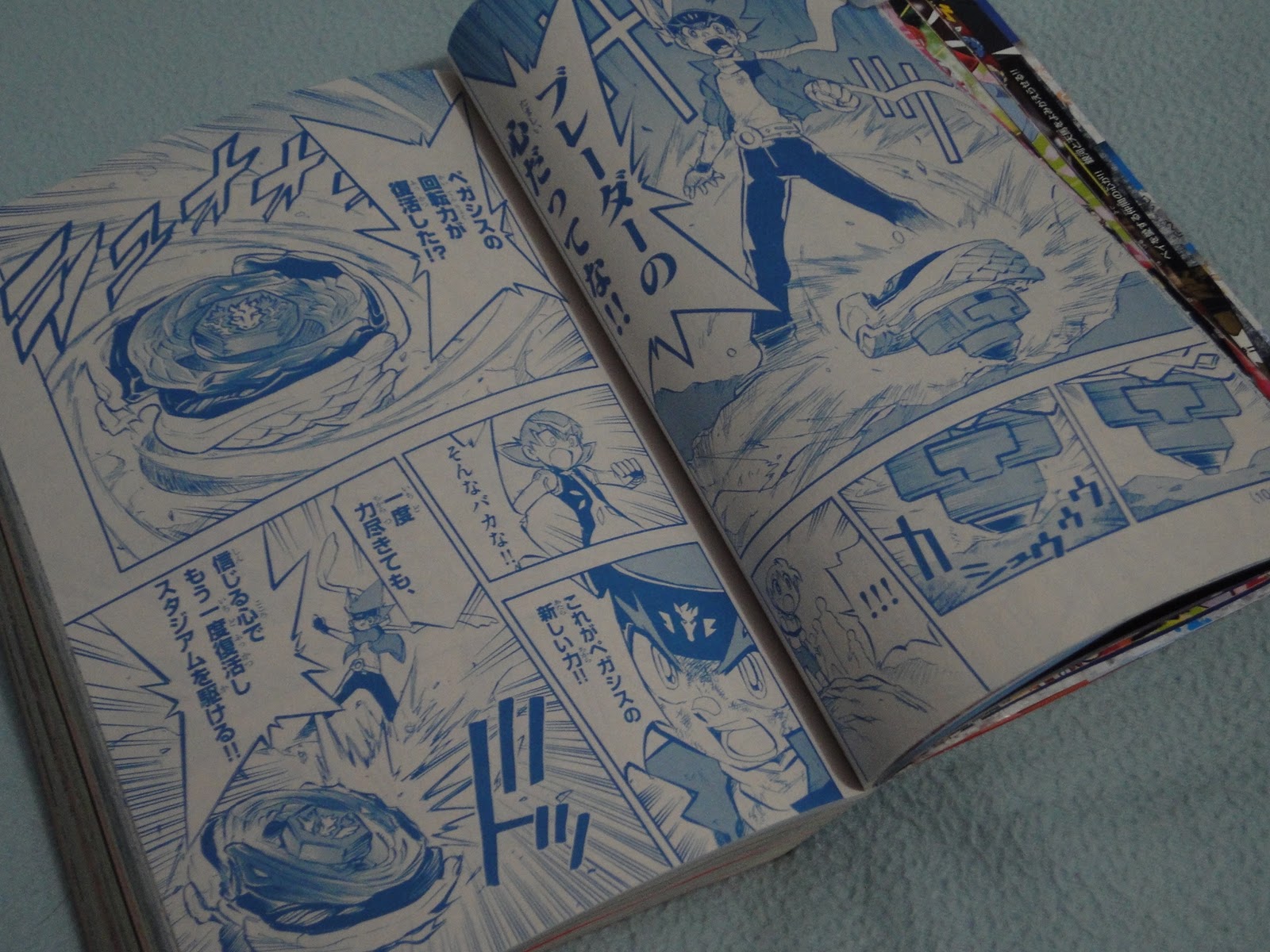 BeyGen SG: Coro Coro Comic March Issue Review