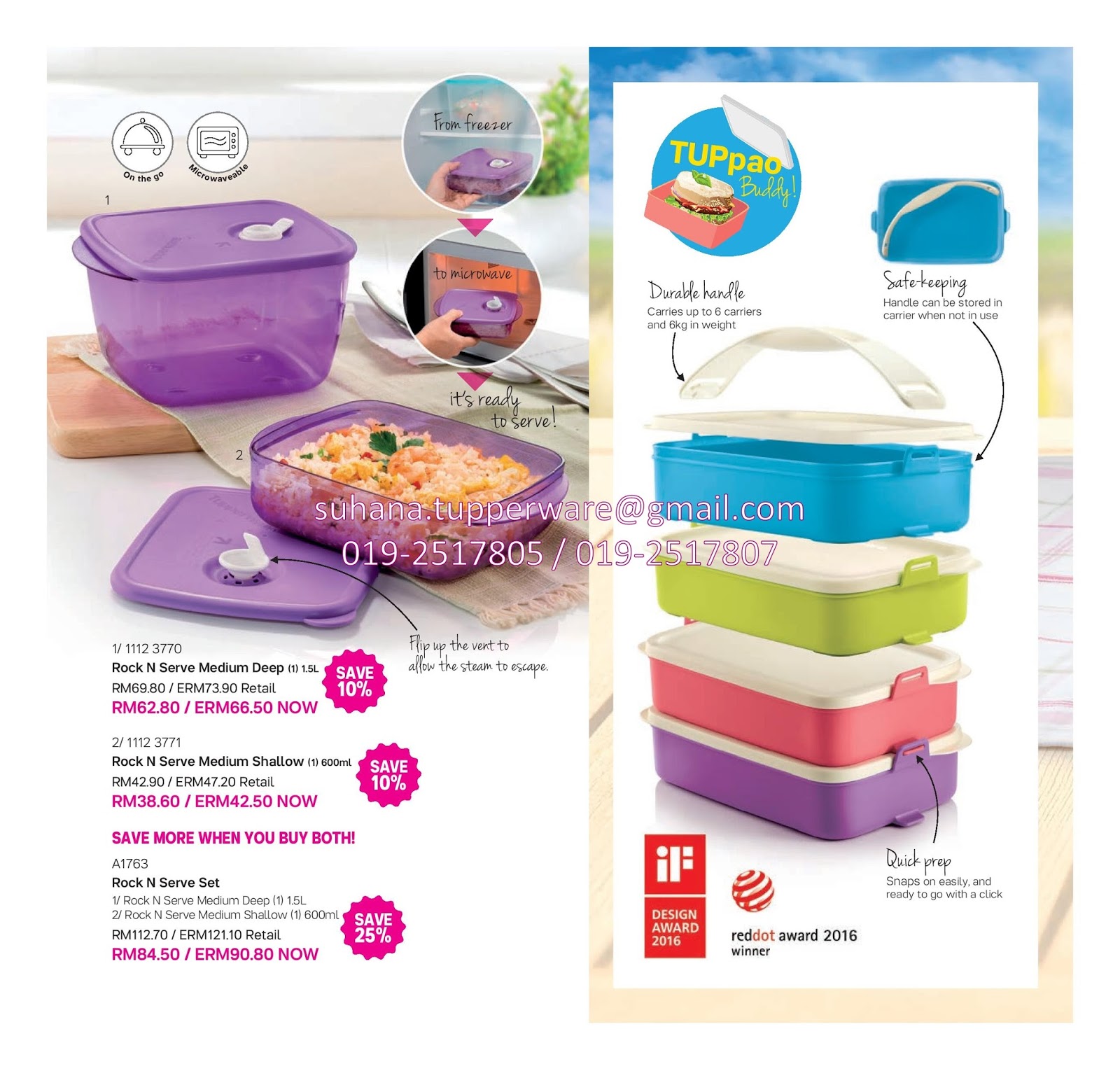 Tupperware Brands Malaysia Online | Catalogue | Collection | Business ...