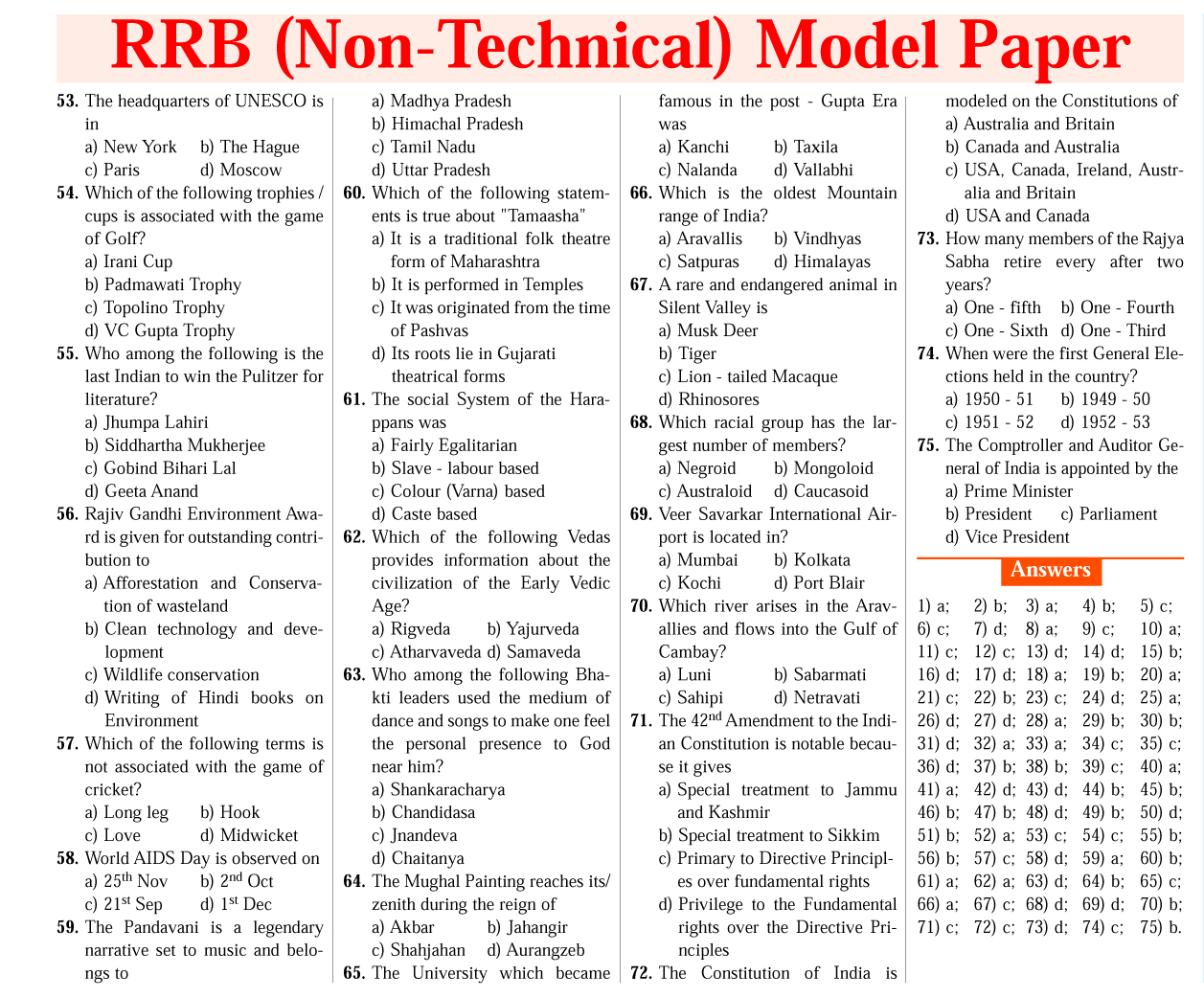 RRB EXAM PAPERS: RRB (Non - Technical) Model Paper RRB EXAM PAPERS: RRB (Non - Technical) Model Paper