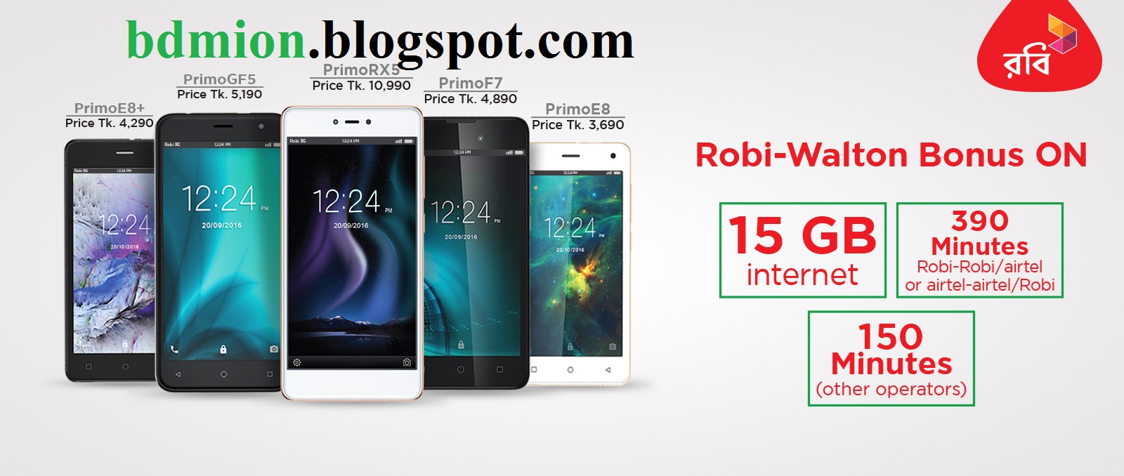Robi Walton Bundle Offer | Bangladesh Mobile & Internet Operators News