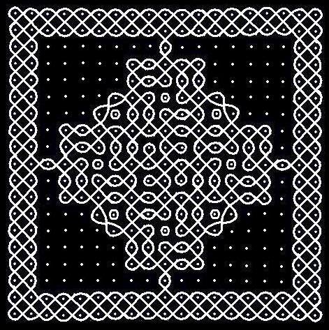 Chukkala Muggulu | Sankranti Muggulu | Rangoli Designs - 12 :: Muggulu A2Z