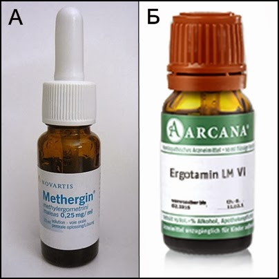 once along the way: Claviceps purpurea