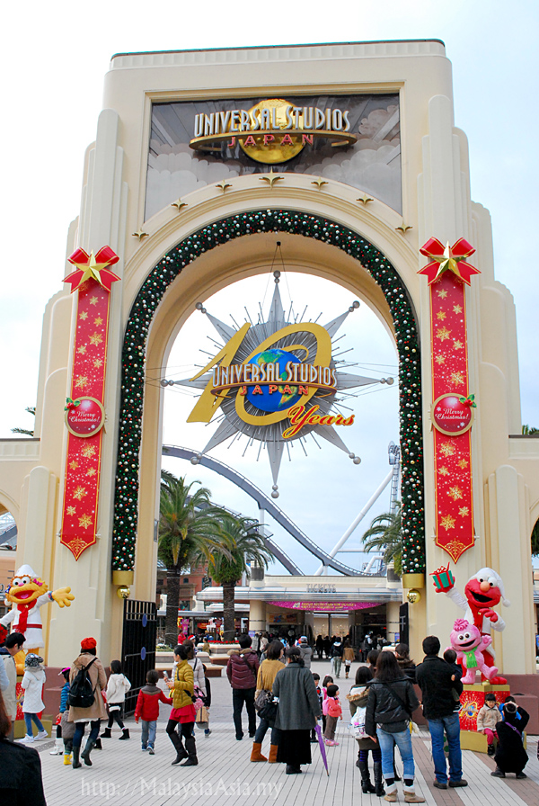 TOUR THE WORLD: UNIVERSAL STUDIO JAPAN