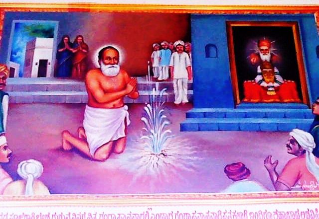 Shri Vishwaradhya SiddaSamsthana Matha Abbetumkur : Life Of Shri ...