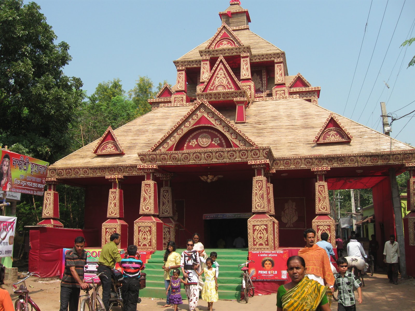 Circle of Things: Durga Puja 2012, West Bengal, India