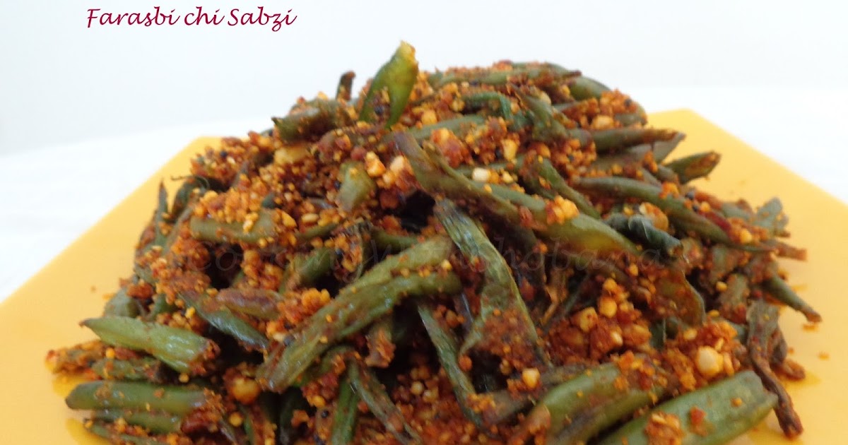 Cooking With Shobana : FARASBI CHI SABZI