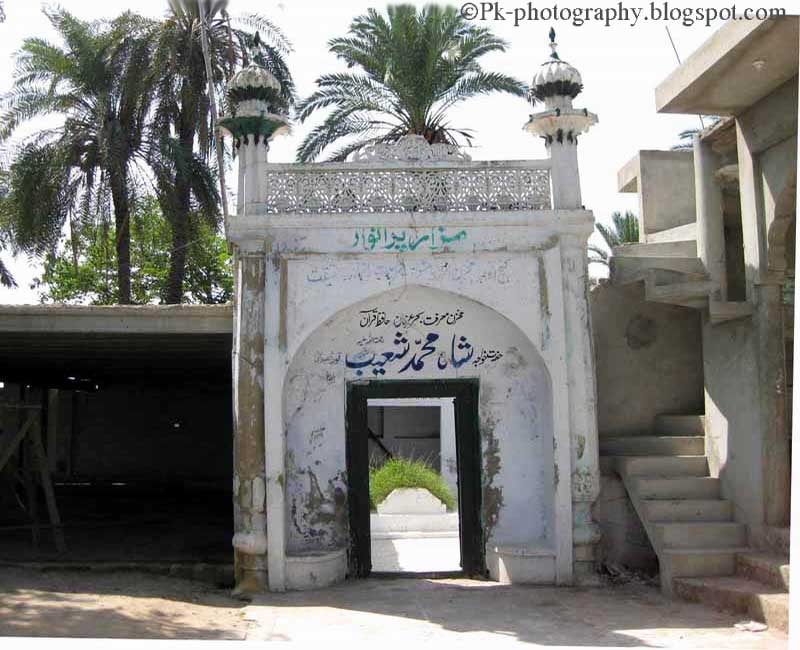 Tordher Swabi in Pictures | Nature, Cultural, and Travel Photography Blog