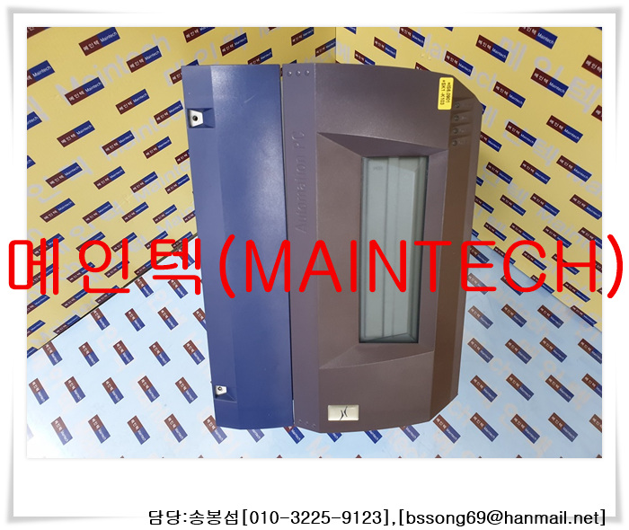 [메인텍(MAINTECH)] 전자장비 수리/판매 전문회사 대표 송봉섭[010-3225-9123] [bssong69@hanmail ...