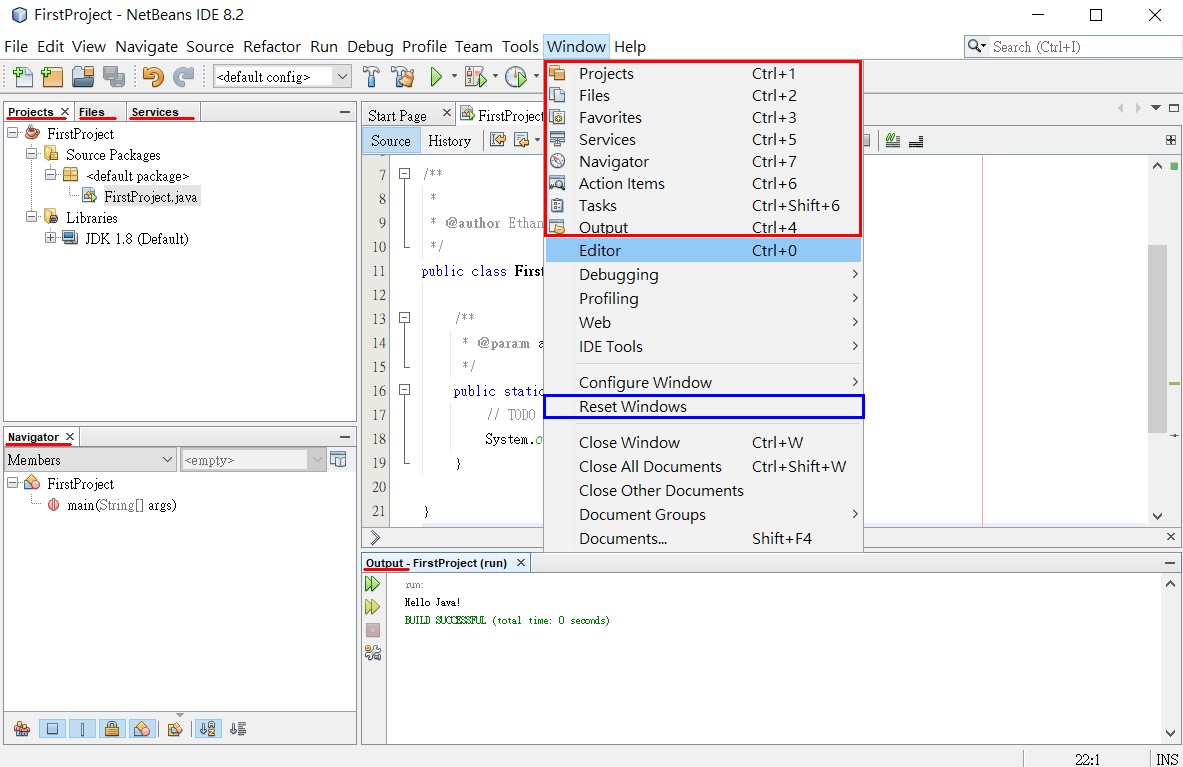 無邊界的想像力: 第一次使用與設定 NetBeans IDE