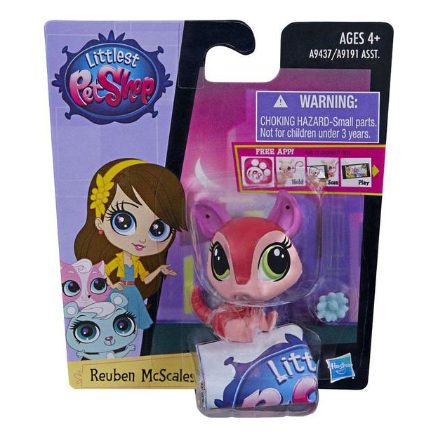 LPS Singles Generation 5 Pets | LPS Merch