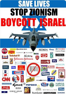 ROHIS SMAN 88 JAKARTA: Israel afraid of increasing boycott of its ...