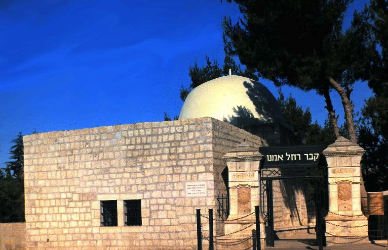Bethlehem - Rachel's Tomb