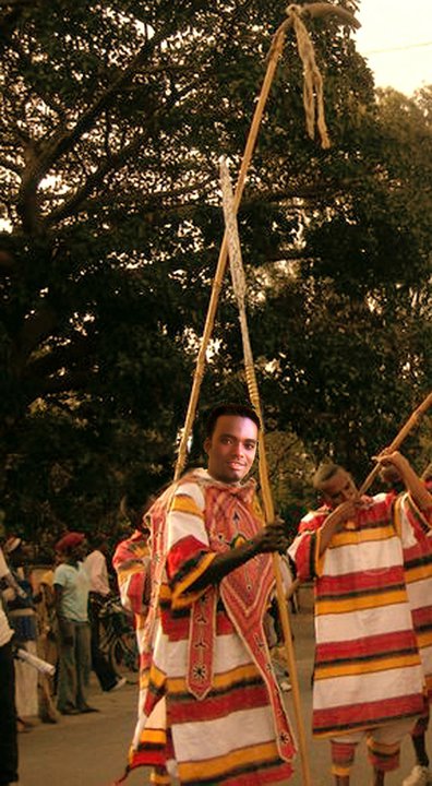 DAWRO CULTURE CENTER ONLINE