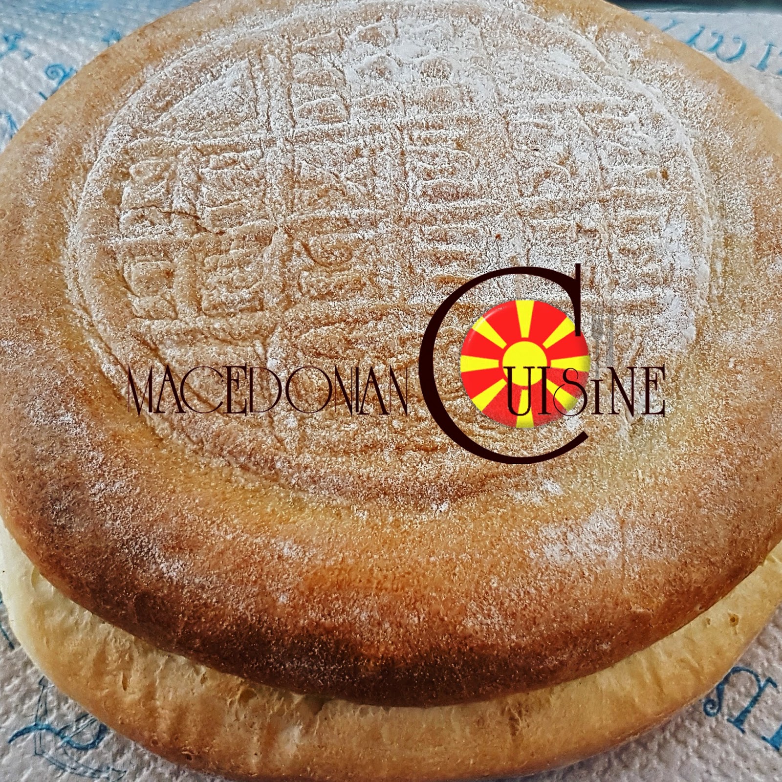 PROSPHORON (SACRAMENTAL BREAD) ~ Macedonian Cuisine