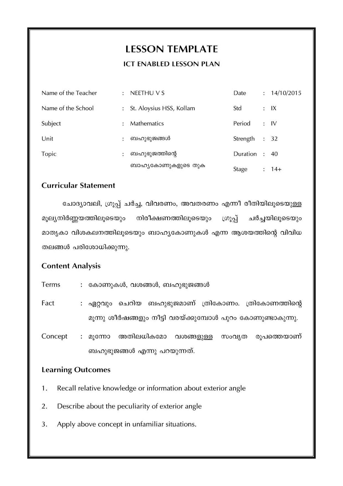 B ED: ICT Enabled lesson plan