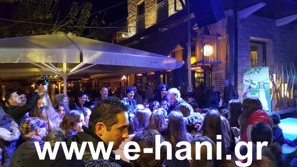 e-hani: ΑΡΑΧΩΒΑ : Φωτό και βίντεο από την 3η γιορτή έναρξης χειμερινής ...
