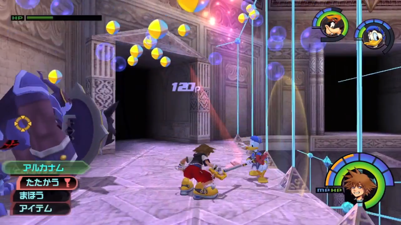 Ya tenemos Kindom Hearts HD 1.5 Remix en Ps3 ~ Ahora Juego Yo