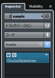 Mtk's Blog: [オーディオ編集] Oculus Spatializer で立体音響を再現する方法