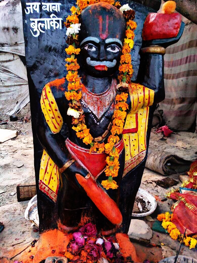 POWER OF TANTRIK SADHANA: बाबा वीर बुलाकी प्रत्यक्ष दर्शन साधना