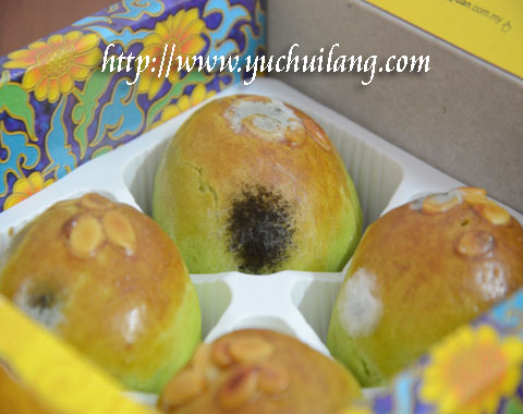 Kenangan Yuchuilang: Kek Bulan Perisa Kulapuk Jonker Walk Melaka