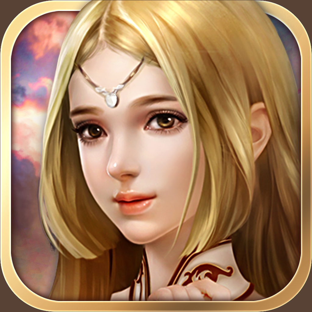 Online Legend (Portuguese): Online Legend - An iPhone Game