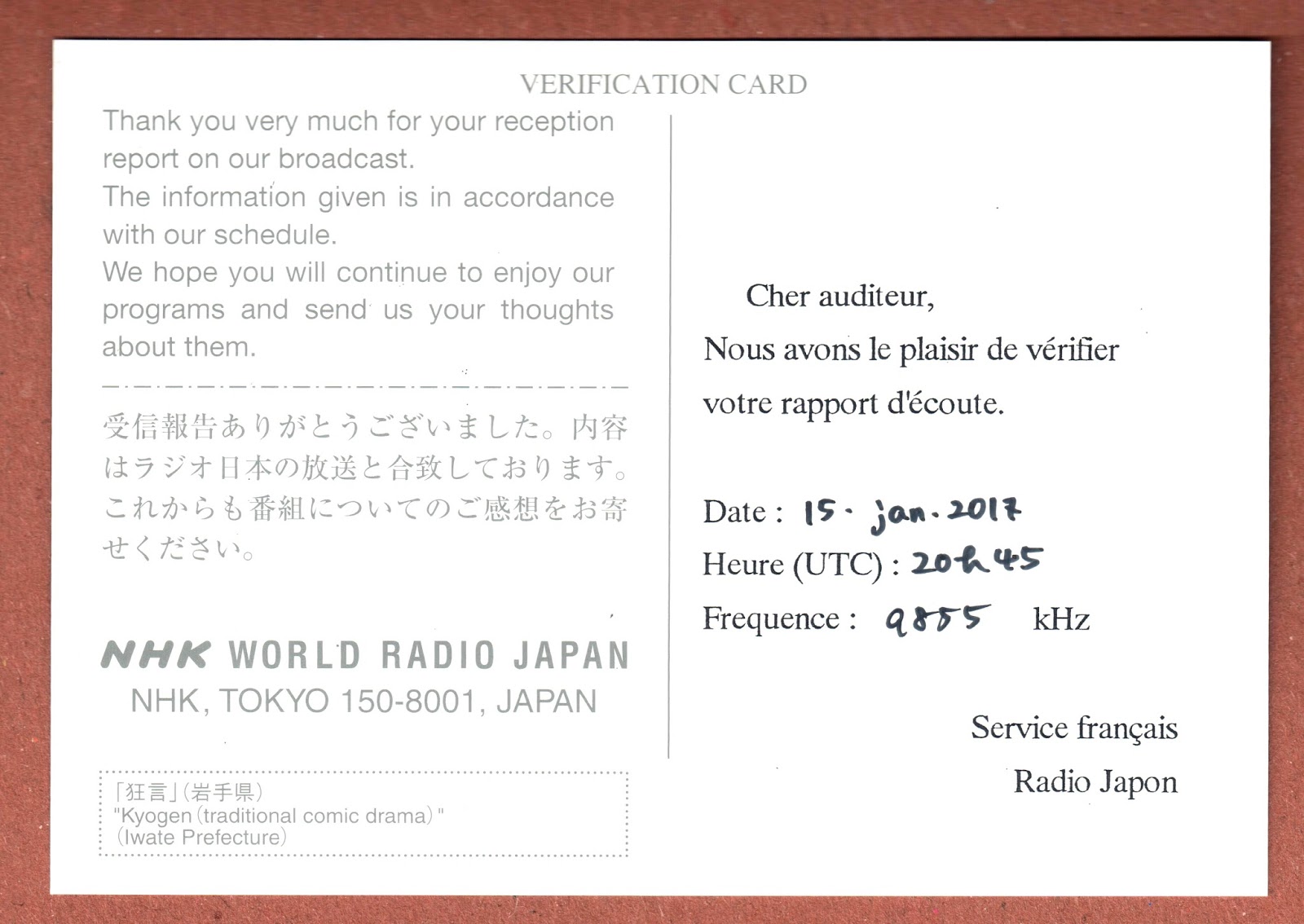 talata - philippin news collections