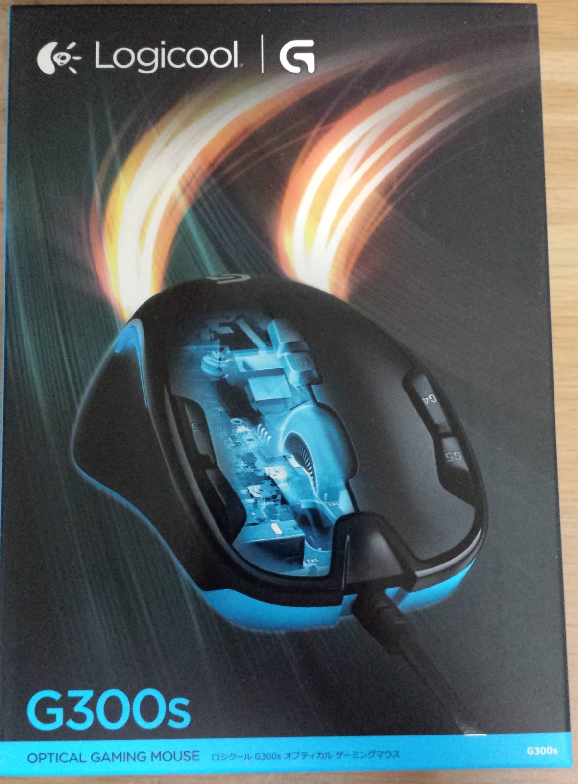 夢に酔いしれて…: コスパ良し！初めてのゲーミングマウス Logicool G300s をレビュー！