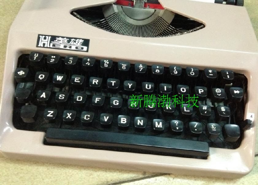 Typecasting in China: HERO typewriters